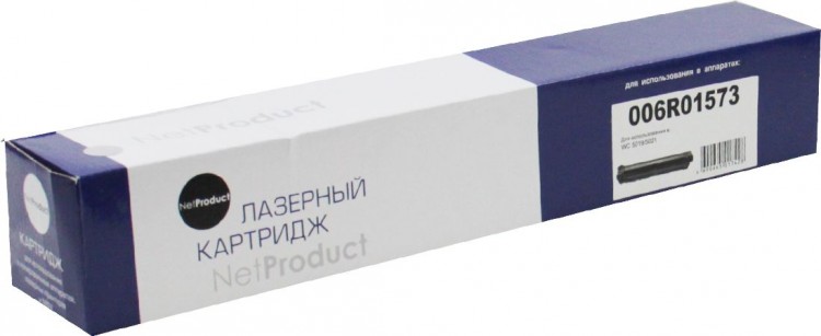 Тонер-картридж NetProduct (N-006R01573) для Xerox WC 5019/ 5021/ 5022 ...
