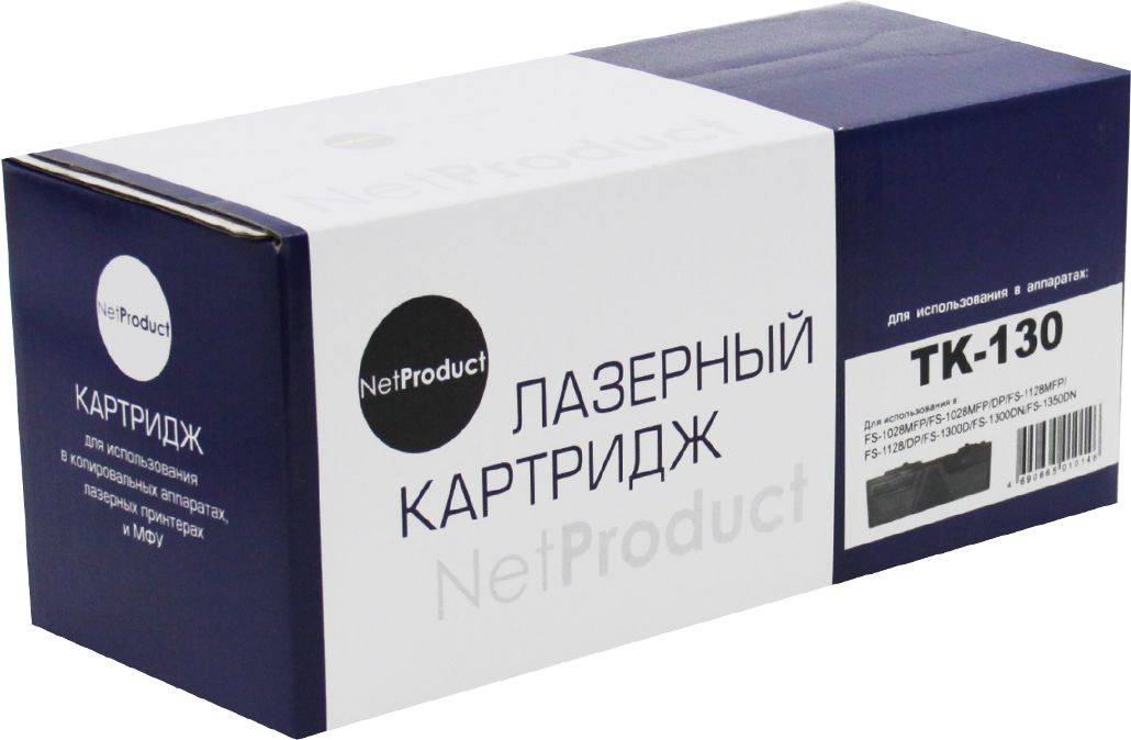 Тонер-картридж NetProduct (N-TK-130) для Kyocera FS-1028MFP/ DP/ 1300D ...