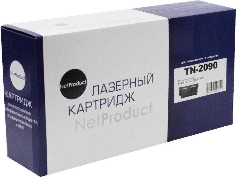 Тонер-картридж NetProduct (N-TN-2090) для Brother HL-2132R/ DCP-7057R ...