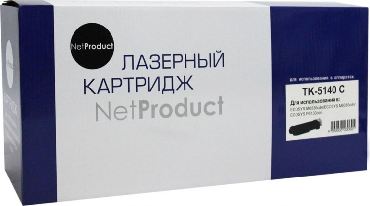 Тонер-картридж NetProduct (N-TK-5140C) для Kyocera ECOSYS M6030cdn ...