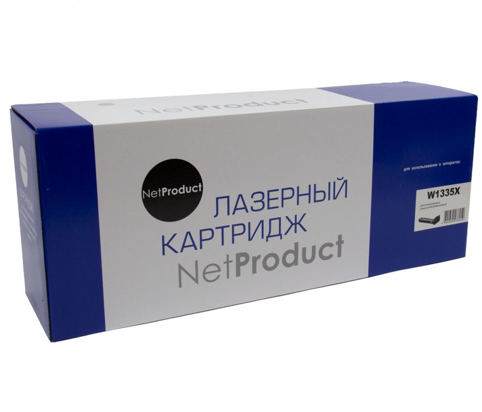 Тонер-картридж NetProduct (N-W1335X) для HP LaserJet M438/ M442/ M443 ...
