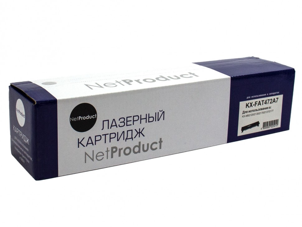 Тонер-картридж NetProduct (N-KX-FAT472A7) для Panasonic KX-MB2110/ 2130 ...